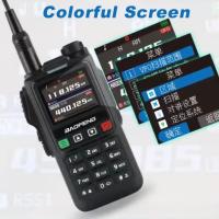China Baofeng UV-18M 7.4V 10W Long Range Walkie Talkie VHF UHF 1024 Channels Handheld Radio for sale