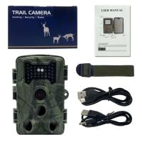 China Wildlife Infrared Trail Camera PR1000 16MP 1080P 2 Inch LCD Screen 34pcs 940nm IR for sale