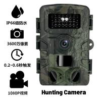 China Outdoor Trail Camera 34MP Motion Detection Wildlife 1080P 940nm IR Hunting Camera for sale