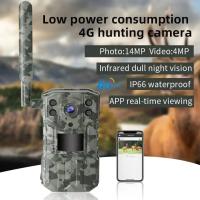 China Weatherproof 4MP Outdoor Trail Camera IP66 18650 Battery Night Vision 15m PIR for sale