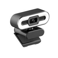 China Broadcast Video Live Streaming Webcam Waterproof Practical 1080P for sale
