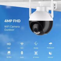 China RoHS 4MP WiFi Wireless Camera System Ultra HD PTZ With CMOS Sensor for sale