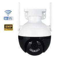 China RoHS 4MP WiFi Wireless Camera System Ultra HD PTZ With CMOS Sensor for sale