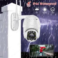 China Wireless IR Security Camera 5X Zoom WiFi PTZ Outdoor 8MP 4K Night Vision CCTV for sale