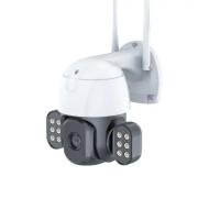 China Outdoor 5MP WiFi Security Camera with Floodlight Two Way Audio 4K CCTV for sale