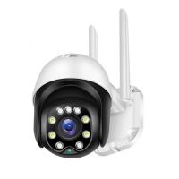 China 4G SIM Card PTZ Indoor Security Camera 1080P HD 2MP Vandalproof IP Camera 12V for sale
