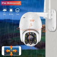 China 4G SIM Card PTZ Indoor Security Camera 1080P HD 2MP Vandalproof IP Camera 12V for sale