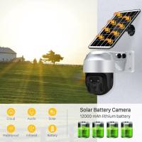 China 6.8W 4G Solar PTZ Camera 2MP 1080P Wireless Battery Security Camera IP66 for sale