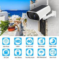 China Night Vision 1.3W Solar 4G CCTV Camera , CMOS 4G Solar Powered Security Camera for sale