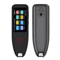 China Scan Translator Pen Smart Dictionary Pocket Electronic Translator Pen for sale