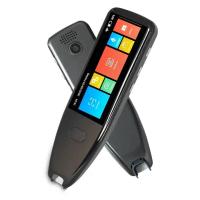 China Scan Translator Pen Smart Dictionary Pocket Electronic Translator Pen for sale