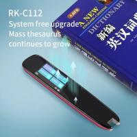 China Intelligent Scanning Translation Pen 1.98 Inch Screen Text to Speech Device 1000mAh for sale