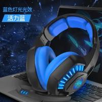 China OEM G2000 Wired Over Ear Gaming Headset 19.5x10.3x23 cm for Music for sale