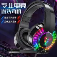 China G505 Gaming Wired In-Ear Headset with Colorful LED Lights and Noise Cancellation 3.5mm for sale