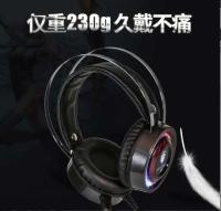 China Tuner X3 V3 Wired Gaming Headset 7.1 Noise Cancelling 2.2m Cord LED Light for sale