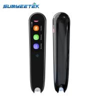 China X2 Smart Scanning Translation Pen Dictionary Pen Study Language Business Document Quick Scan for sale