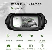 China Long Range Night Vision Binoculars 150-200m View 20MP Image 2.7K Video Trail Camera for sale