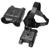 China 8X Digital Zoom 1080P HD Infrared Night Vision Binoculars 3000mAh Battery 300m Viewing for sale
