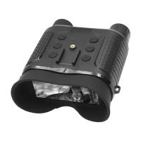 China 8X Digital Zoom 1080P HD Infrared Night Vision Binoculars 3000mAh Battery 300m Viewing for sale