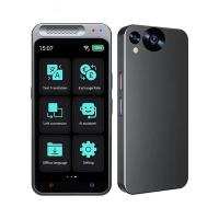 China 138 Language Voice Translator 4.1 Inch IPS Touch Screen Portable Instant Translator 1500mAh for sale