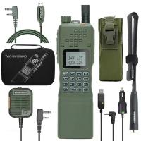 China Baofeng AR-152 10W Two Way Radio Walkie Talkie Waterproof 12000mAh 128 Channel for sale
