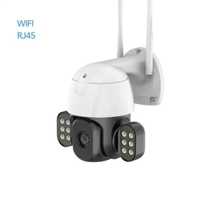 China 4K 8MP WiFi PTZ Home Security Camera IP65 Waterproof Auto Tracking 2.4G for sale