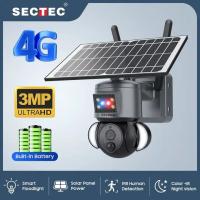China WiFi IP Network Solar Panel Security Camera HD 4MP 4G For Outdoor for sale