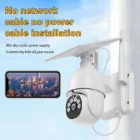 China Solar Powered 4G Wireless Outdoor Security Camera 2MP IP65 360 Degree PTZ TF Card Storage for sale