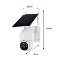 China Solar Powered 4G Wireless Outdoor Security Camera 2MP IP65 360 Degree PTZ TF Card Storage for sale