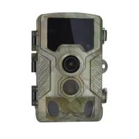 China 1080p Hunting Trail Camera 32MP Infrared Night Vision Wildlife Monitoring for sale