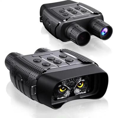 China Long Range Night Vision Binoculars 850nm IR 150-200m View Digital Zoom 4X 960P Video for sale