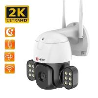 China 2K WiFi CCTV Home Indoor Security Camera IP65 Waterproof Full Color 3MP 2304x1296 for sale