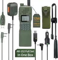 China Baofeng AR-152 Two Way Radio Walkie Talkie 10W IPX5 Waterproof 128 Channel for sale