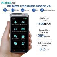 China 138 Language Voice Translator 4.1 Inch IPS Touch Screen IP67 Waterproof 170mAh Battery for sale