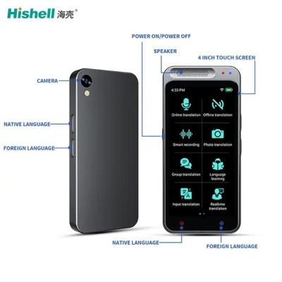 China 138 Language Voice Translator 4.1 Inch IPS Touch Screen IP67 Waterproof 170mAh Battery for sale