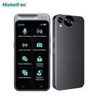 China 138 Language Voice Translator 4.1 Inch IPS Touch Screen IP67 Waterproof 170mAh Battery for sale