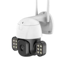 China 5MP 2K WiFi CCTV Home Indoor Security Camera IP65 Waterproof Full Color Night Vision 30m for sale