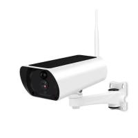 China Outdoor 1080P Solar Security Camera 4G Practical Two Way Audio for sale