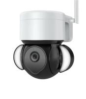 China 5MP Auto Tracking CCTV Security Camera for Home Night Vision Waterproof for sale