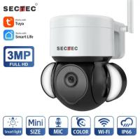 China 5MP Auto Tracking CCTV Security Camera for Home Night Vision Waterproof for sale