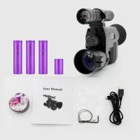 China 4x Digital Zoom Night Vision Riflescope NV3000 WiFi Monocular 400m IR for sale