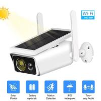 China IP66 Solar Powered CCTV Camera Rechargeable Solar Panel Outdoor Security Camera for sale