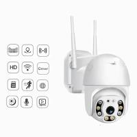 China Wireless 1080P WiFi PTZ IP Camera 3MP 5MP Outdoor 20m IR Night Vision for sale