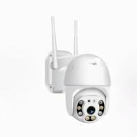China Wireless 1080P WiFi PTZ IP Camera 3MP 5MP Outdoor 20m IR Night Vision for sale