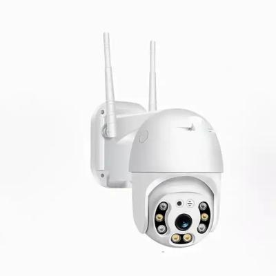 China Wireless 1080P WiFi PTZ IP Camera 3MP 5MP Outdoor 20m IR Night Vision for sale