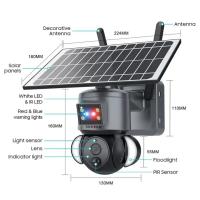China WiFi IP Network Solar Panel Security Camera HD 4MP 4G For Outdoor for sale