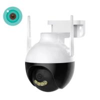 China 1080P 4MP Wireless HD Security System  Indoor Wireless Surveillance System for sale
