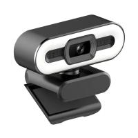 China Broadcast Video Live Streaming Webcam Waterproof Practical 1080P for sale
