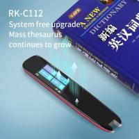 China 13mm Scanner Reader Pen Exam Reader Text to Speech Device 170x90mm 55g for sale
