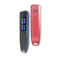 China 13mm Scanner Reader Pen Exam Reader Text to Speech Device 170x90mm 55g for sale